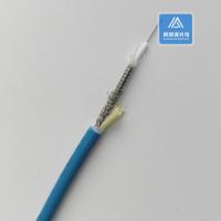 China Duplex 5.0mm Armored Sensing Fiber Optic Cable Leak Detection Blue LSZH Mining Industry for sale