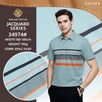 China High-End Jacquard Cotton T-Shirt Fabric｜Defined Pattern & Stable Shape for sale