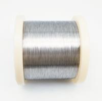 China 0.025mm Solid Nickel Wire — High Corrosion Resistance for Fine Wire Duty for sale
