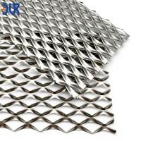 China Pure Nickel Corrugated Mesh — Stack-Ready Flow Fields for Automated Electrolyzer Assembly Lines for sale