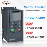 China 15KW Universal VFD Variable Frequency Drive 220V 380V Single Phase to Three Phase for sale