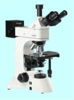 China Modular Industrial Microscope with Metallographic, Polarizing, and Dark Field Functions for sale