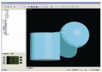 China High-Accuracy Manual 3D Measurement Software with Automatic Geometric Element Detection and Multiple Language Support for sale