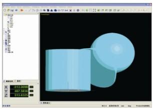 China High-Accuracy Manual 3D Measurement Software with Automatic Geometric Element Detection and Multiple Language Support for sale