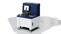 China Cutter Profiler CP300: High-Precision Automatic 2D Tool Profile Measuring Instrument for sale