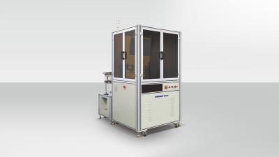China CNC-Based Optical Solution for High-Precision Defect Detection and Sizing of Electronic Components for sale