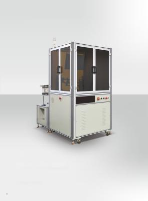 China A Detection And Sorting Device For Measuring The Defects Of Precision Screws for sale
