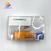 China FUJI NXT H24 Syringe Change Tool 2AGTHJ002800 - Dedicated SMT Maintenance Tool for H24 Head to Reduce Downtime for sale