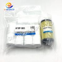 China SMC AF30P-060S AFM40P-060AS 5 μm 0.3 μm Filter Element Set for Compressed-Air Particle and Oil-Mist Filtration for sale