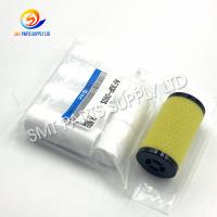 China SMC AF30P-060S AFM40P-060AS 5 μm 0.3 μm Filter Element Set for Compressed-Air Particle and Oil-Mist Filtration for sale
