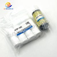 China SMC AF30P-060S AFM40P-060AS 5 μm 0.3 μm Filter Element Set for Compressed-Air Particle and Oil-Mist Filtration for sale