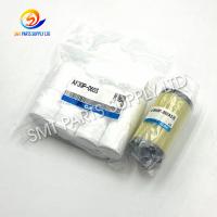 China SMC AF30P-060S AFM40P-060AS 5 μm 0.3 μm Filter Element Set for Compressed-Air Particle and Oil-Mist Filtration for sale