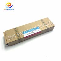 China JUKI 40046643 IKO MG2.5CG2 Clean Room Grease 2.5ML for SMT Mounter Maintenance for sale