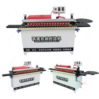China 4kw Total Power Full-automatic Solid Wood Edge Banding Machine for Accuracy and Design for sale