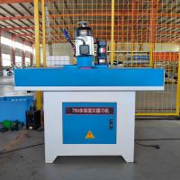 China Grinding Machine for Planer Knife Blade Cutter PM750 Automatic Linear Knife Sharpening for sale
