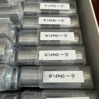 China High Precision Quick Release Collet Chucks Adaptor for Small Hole Dia. 10mm Drill Bits for sale