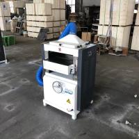 China 600MM Max.working width Automatic Double Side Planer Moulder for Heavy Duty Machinery for sale