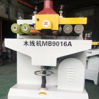 China MB9016A Automatic Feeding Wood Wire Machine for Solid Wood Door Frame Woodworking for sale