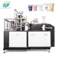 China Fully Automatic High Speed PE Coated Paper Cup Production Machine for sale