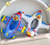 China Fun and Educational Pool Float Tubes for Kids Cute Patterned Airship Design Ages 5-7 for sale