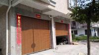 China Automatic Punche Metal Roller Shutter Door / Custom Industrial Rolling Shutter for sale