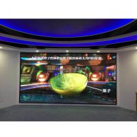 China Polarized 3D Visual Volumetric Display LED Video Wall Indoor 3D LED Screen for sale