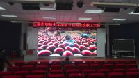 China High Contrast Polarized 3D Screen for 3D Medical Image Analysis & Research for sale