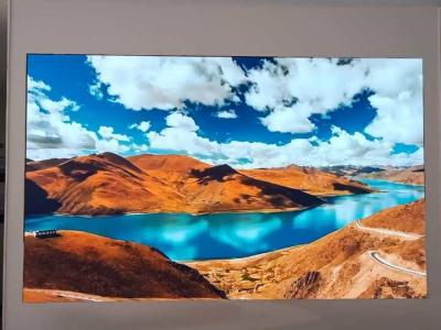 China Tourist Attraction Immersive Cultural Exhibition Screen for sale