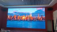 China 3D LED display screens for education and teaching scenarios for sale