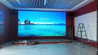 China 3D LED display screens for education and teaching scenarios for sale