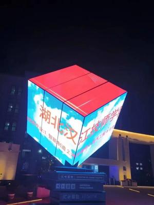 China Outdoor Rubik's Cube screen, suitable for landmark buildings for sale