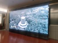 China 3D optical display for sale
