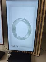 China 3D stereoscopic display, no need to wear glasses for sale