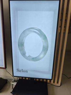 China 3D stereoscopic display, no need to wear glasses for sale