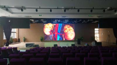 China High-performance medical 3D display, smart teaching software for sale