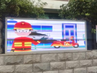 China Custom outdoor LED display for sale