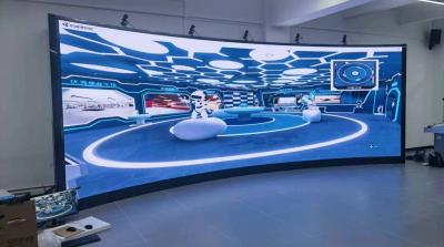 China High-refresh-rate polarized 3D screen, for virtual simulation education for sale