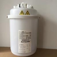 China BLCT2L00W0 Commercial Cleanable Humidifier Bucket for Carel for sale