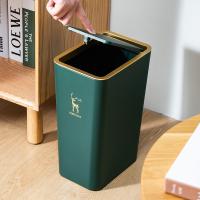 China Wholesale 13 Gallon Abs Press Type Pop-up Rectangular Plastic Trash Can for sale