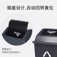 China Square Lidded Plastic Trash Bin with Large Capacity for Kitchen School Indoor Waste Disposal for sale