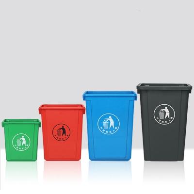 China Lidless Rectangular Large Plastic Kitchen Trash Bin, Multi‑Purpose Sorting Waste Container for sale