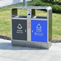 China Custom Stainless Steel Trash Can With Logo Printing And Dual Compartment For Outdoor Commercial Waste Bins for sale