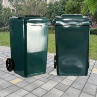 China Large Thickened Wheeled Plastic Commercial Sanitation Trash Bin With Lid , Outdoor Mobile Waste Container For Street, Park, Community for sale