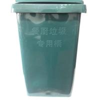 China Large Thickened Wheeled Plastic Commercial Sanitation Trash Bin With Lid , Outdoor Mobile Waste Container For Street, Park, Community for sale