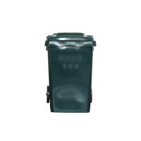 China Large Thickened Wheeled Plastic Commercial Sanitation Trash Bin With Lid , Outdoor Mobile Waste Container For Street, Park, Community for sale