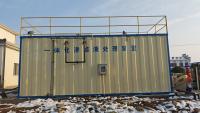 China Complete Integrated Waste Recycling Processing Equipment for Waste Reduction & Resource Reuse for sale
