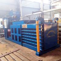 China Complete Waste Compression Baling Treatment Equipment for Waste Sorting and Recycling for sale