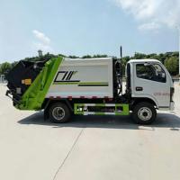 China Garbage Compression Transfer Truck | Waste Refuse Compactor Sanitation Vehicle for sale