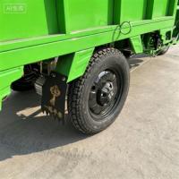 China Electric 3-Wheel Garbage Collection Tricycle | Sanitation Waste Collector Vehicle for sale