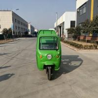 China Electric 3-Wheel Garbage Collection Tricycle | Sanitation Waste Collector Vehicle for sale